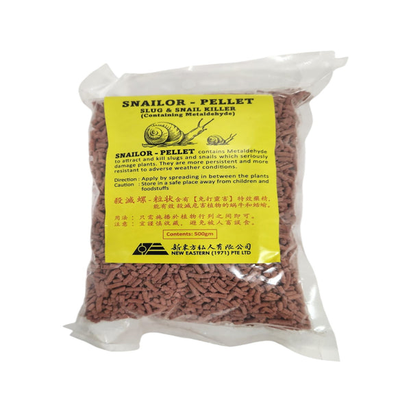Slug & Snail Pallet (500g) | O' Green Living Garden Shop Singapore ...
