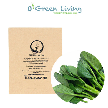Seeds by Seed Master | O' Green Living Garden Shop Singapore – ogreenliving