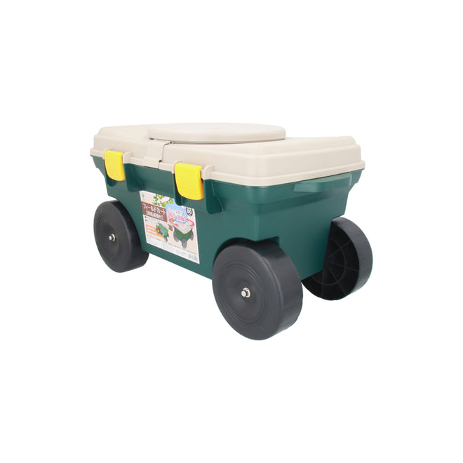 Plant Pots & Storage Boxes | O' Green Living Garden Shop Singapore ...